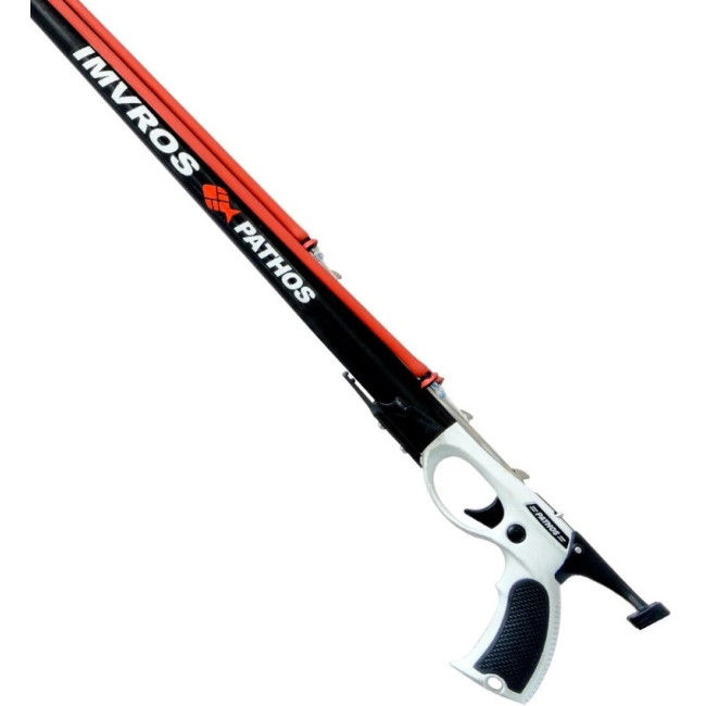 Pathos Imvros Open Special Zıpkın 82, 90, 100